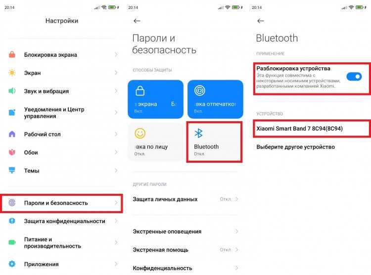 Как обновить Bluetooth на Android и другие интересные настройки Все