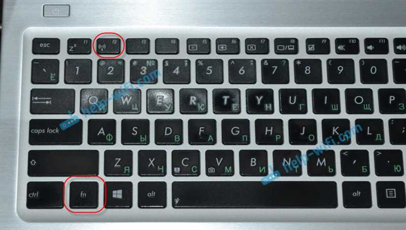 Как включить Wi Fi на ноутбуке Asus с Windows 7 и 10 инструкция Все